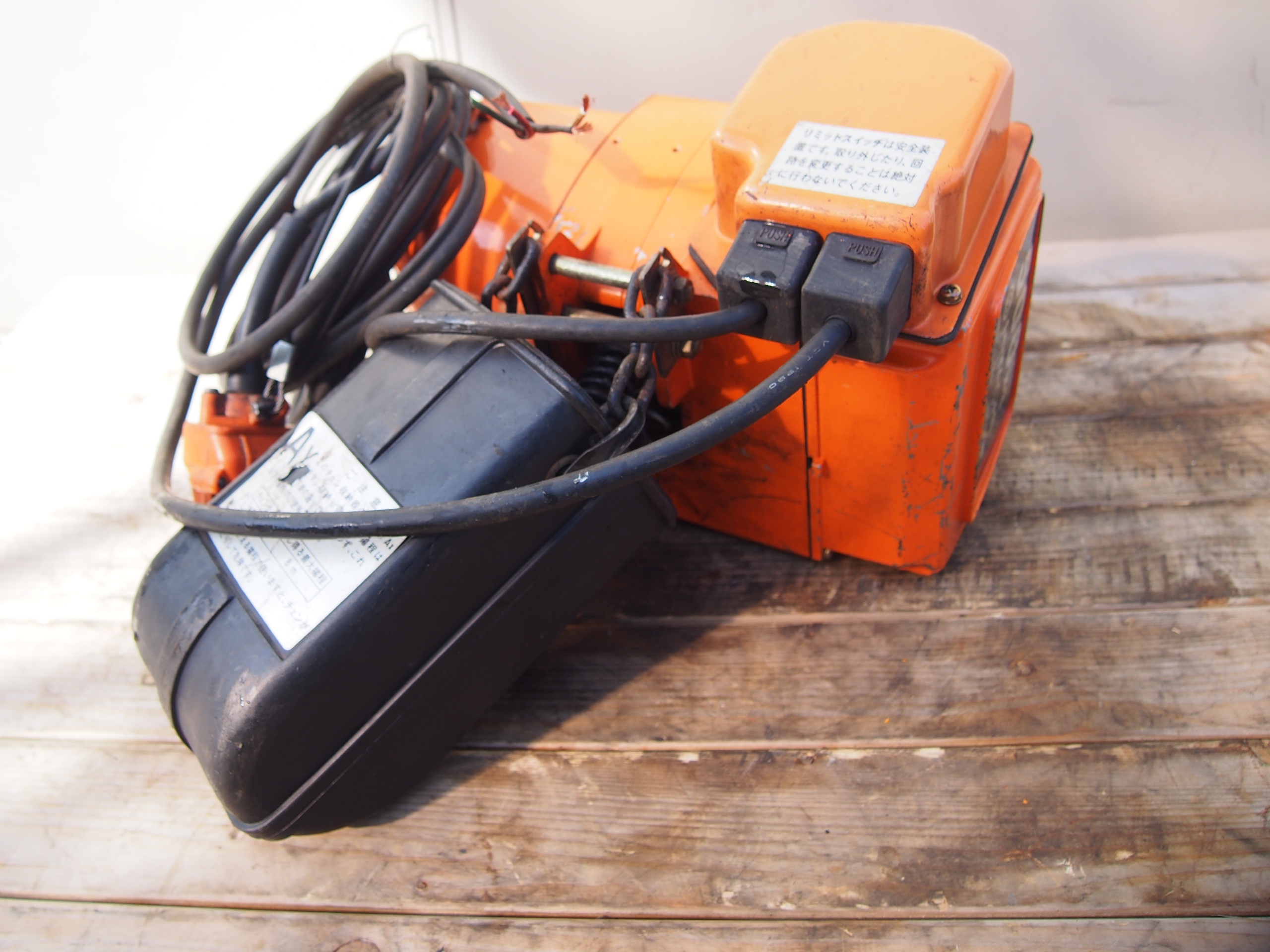 ☆HITACHI 日立 1/2 SH2 500kg 200V 電動ホイスト - 株式会社ECOLO JAPAN ＆ JAPAN iine