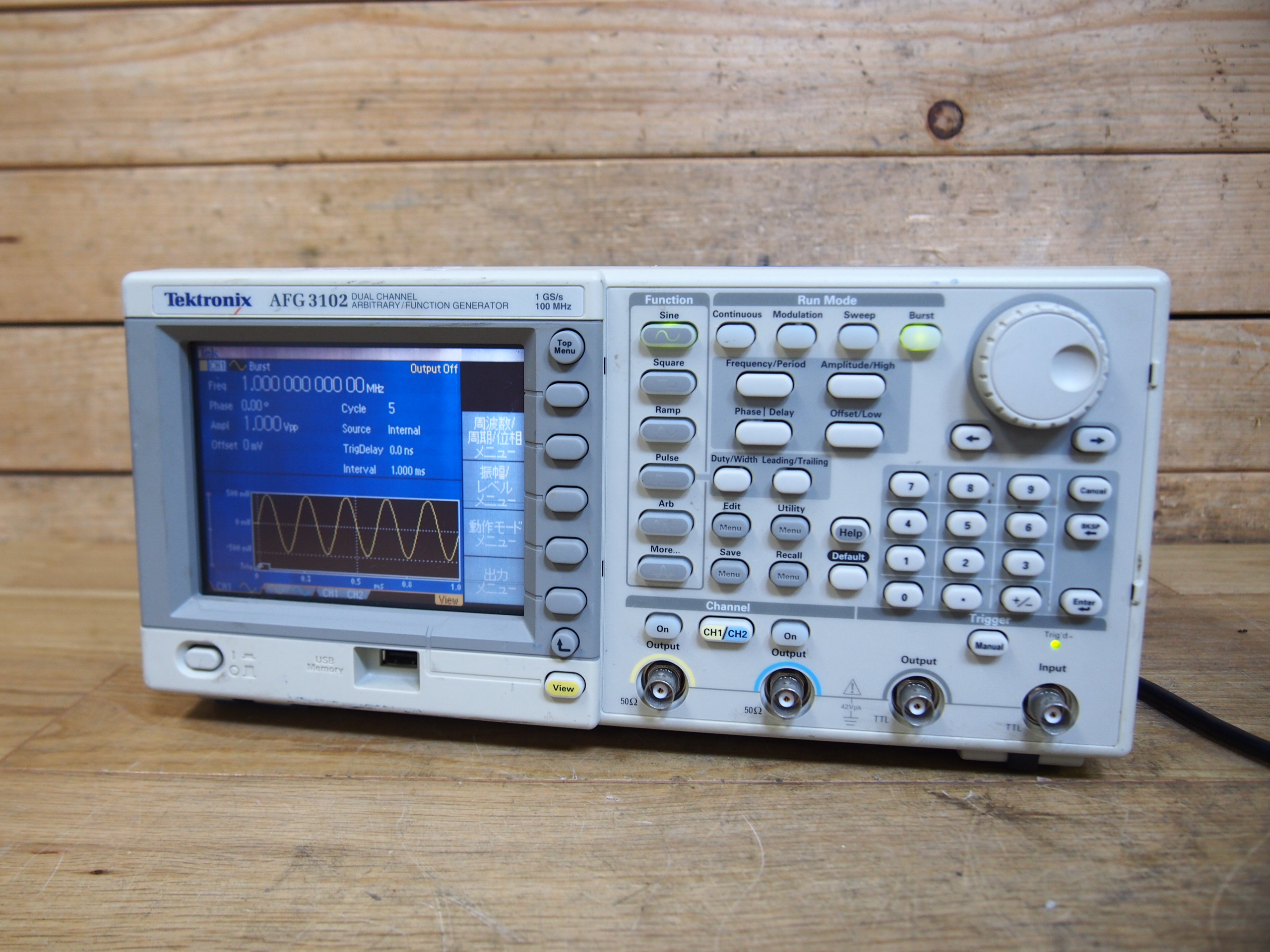 F0802-17】 Tektronix テクトロニクス AFG3102 任意波形 ファンクションジェネレーター 1GS/s 100MHz ...